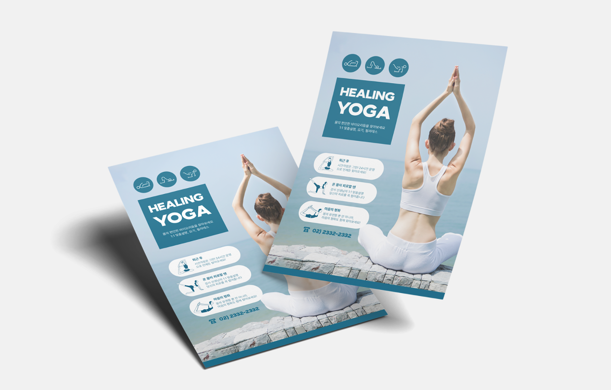 Red Printing SG - You Create. We Print.